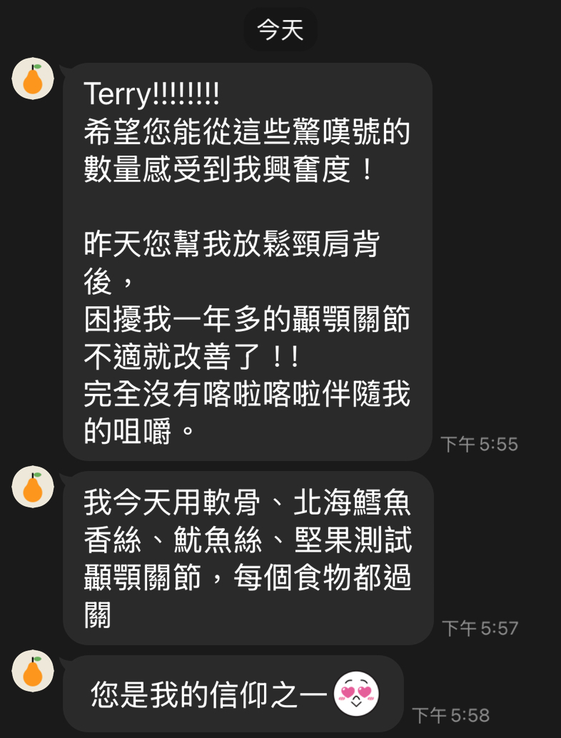 運動醫學訓練：核心、呼吸、腹部 – 健身學校｜Fit Strong 飛創